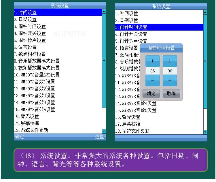 正点原子阿波罗STM32F429IGT6开发板STM32F429 M4（底板+核心板）