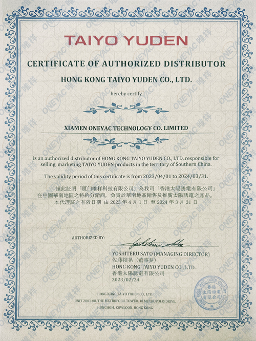 UP050UJ3R3K-B-B Taiyo Yuden Electronic Components | Oneyac Electronics